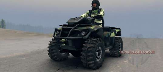 ATV Outlander v3 para Spin Tires