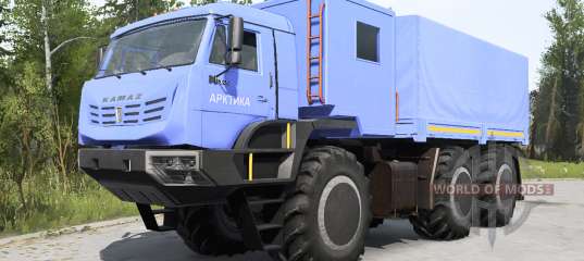 KamAZ-6345 Ártico azul suave para MudRunner