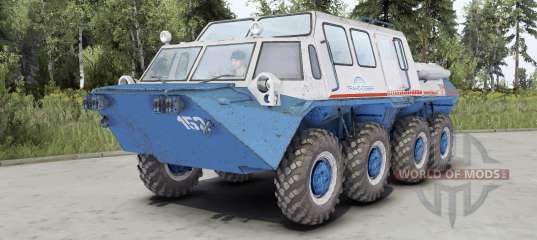 Gaz-59037 flotante v1.1 para Spin Tires