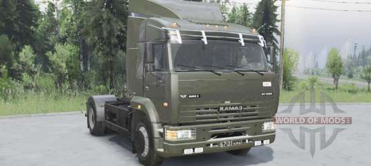 KamAZ-5460 2003 para Spin Tires