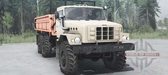 Ural-55223 Susha para MudRunner